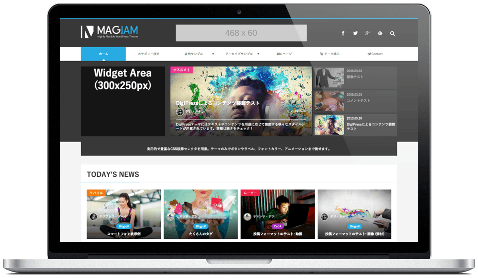 ワークショップ「MAGJAMでWordPressブログを始めよう！ベーシック講座」を開催しました | オーケーマック